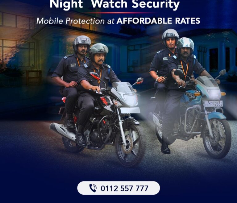 Night Watch Security | SITREK TECHNOLOGIES (PVT) LTD